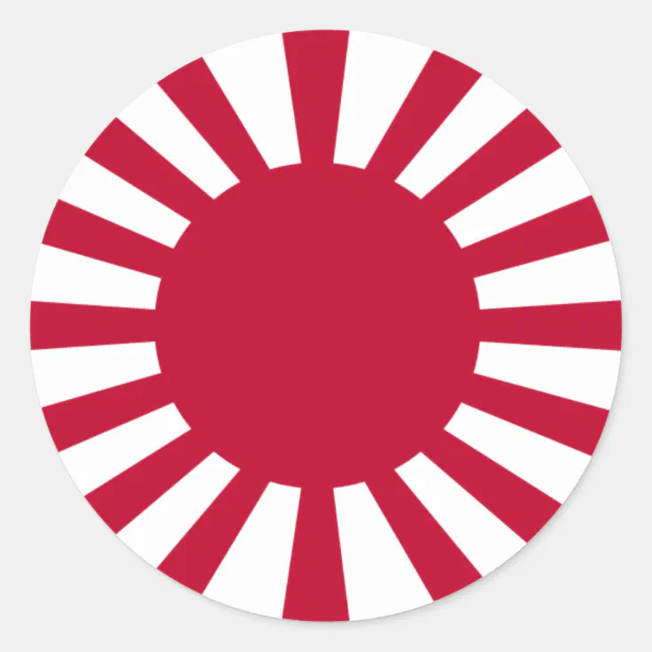 Japanese Empire rising sun (Simple History) Classic Round Sticker | Zazzle