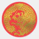 Japanese Family Crest-Dragon Classic Round Sticker | Zazzle