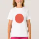 Japanese flag circle emblem rising sun T-Shirt | Zazzle