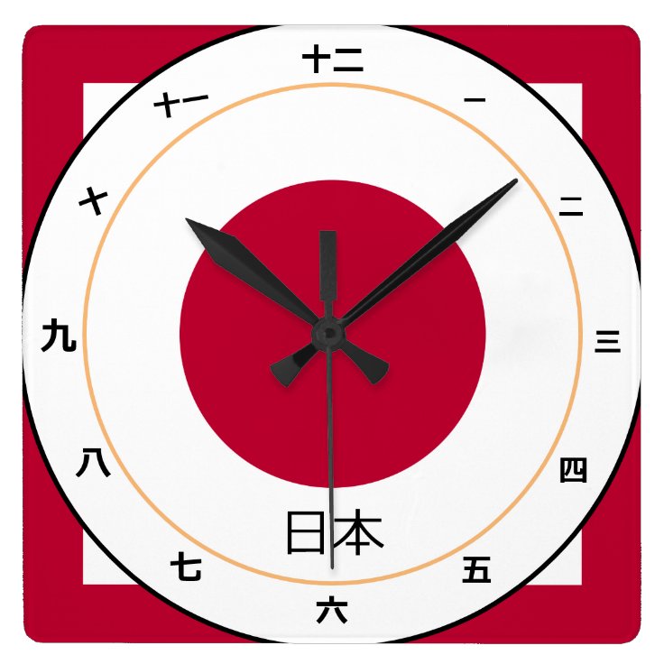 Japanese Flag, Japan fashion design kanji clock 日本 | Zazzle