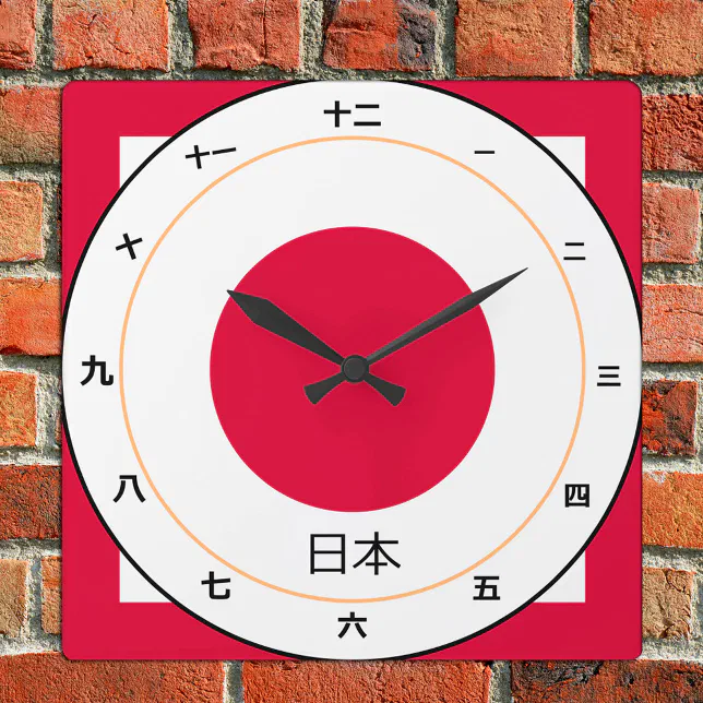 Japanese Flag, Japan fashion design kanji clock 日本 | Zazzle