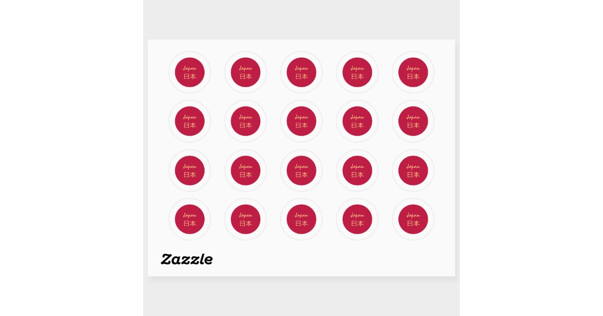 Japanese flag & Japan fashion sticker/sports 日本 Classic Round Sticker ...
