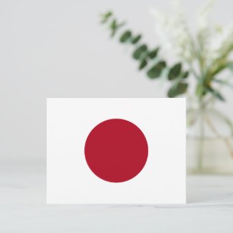 Japanese Flag Postcard | Zazzle