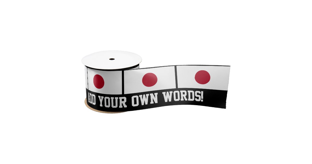 Japanese Flag Satin Ribbon | Zazzle