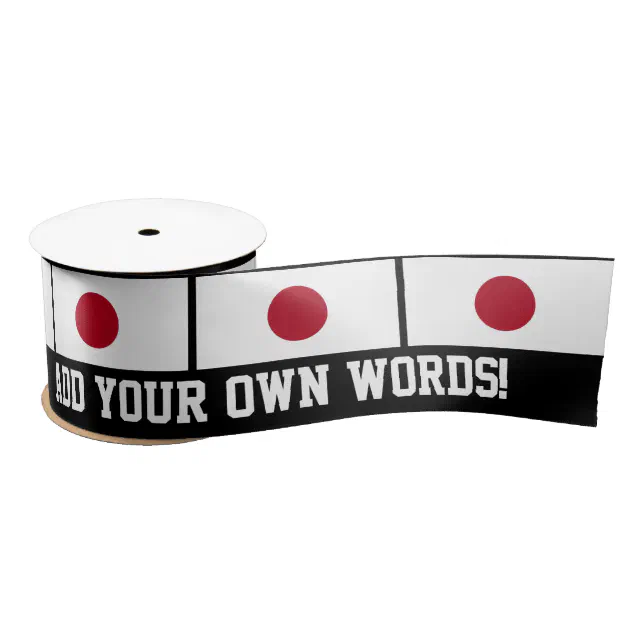 Japanese Flag Satin Ribbon | Zazzle
