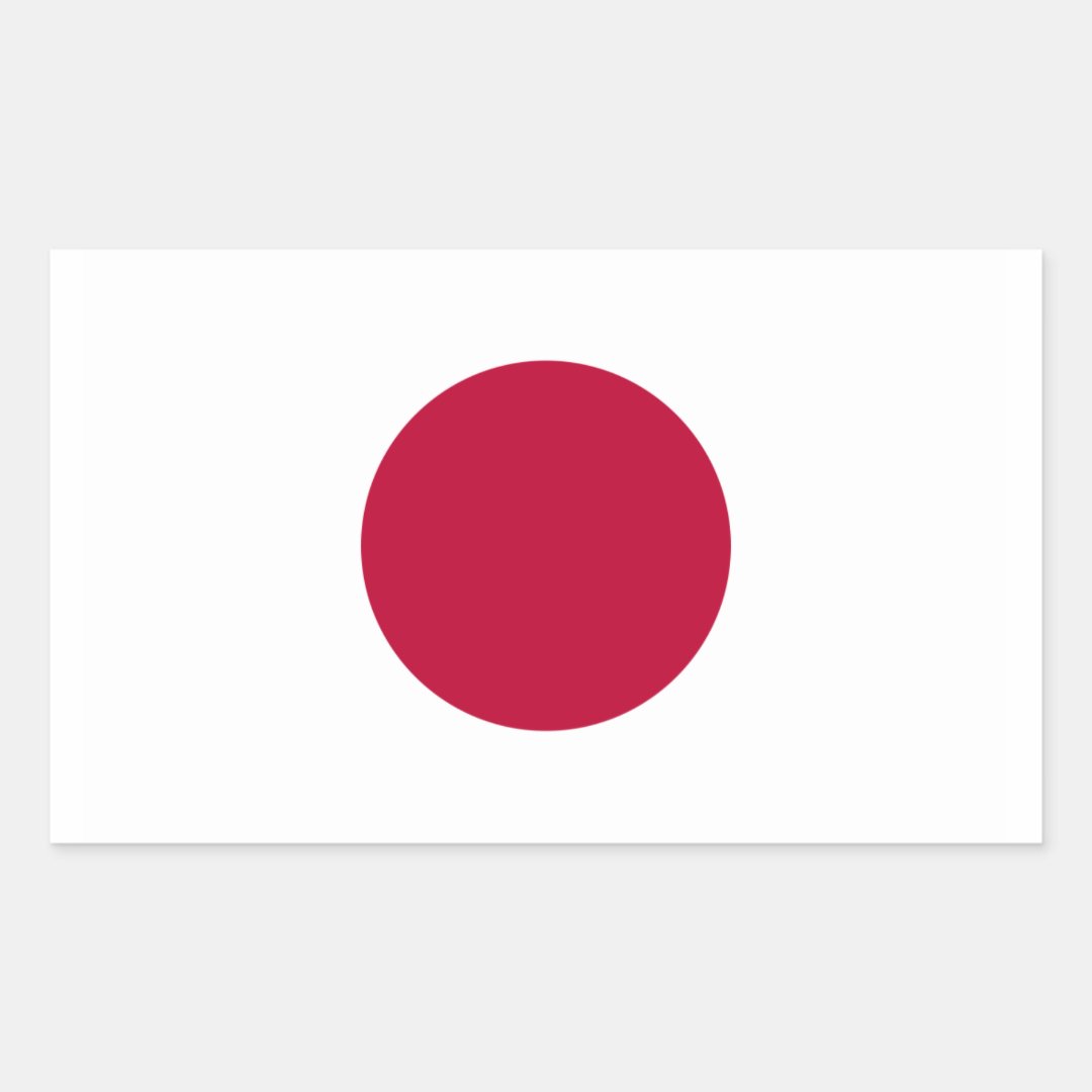 Japanese Flag Sticker | Zazzle