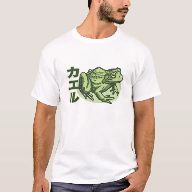 Japanese Frog T-Shirt | Zazzle