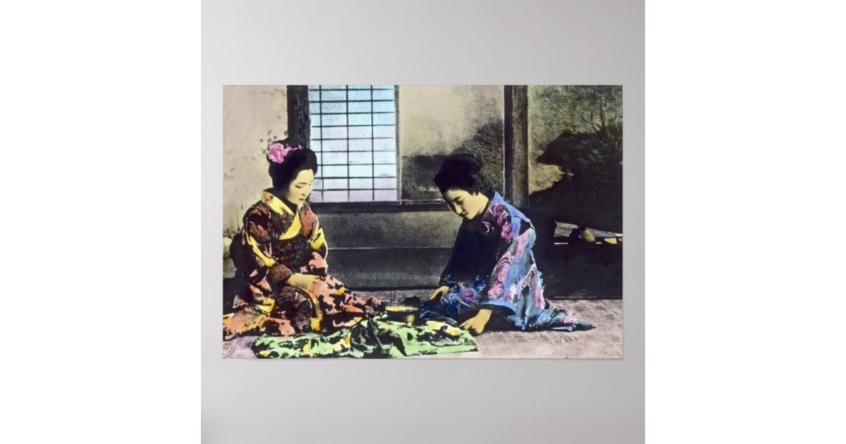 Japanese Geisha Beauties Vintage Poster | Zazzle