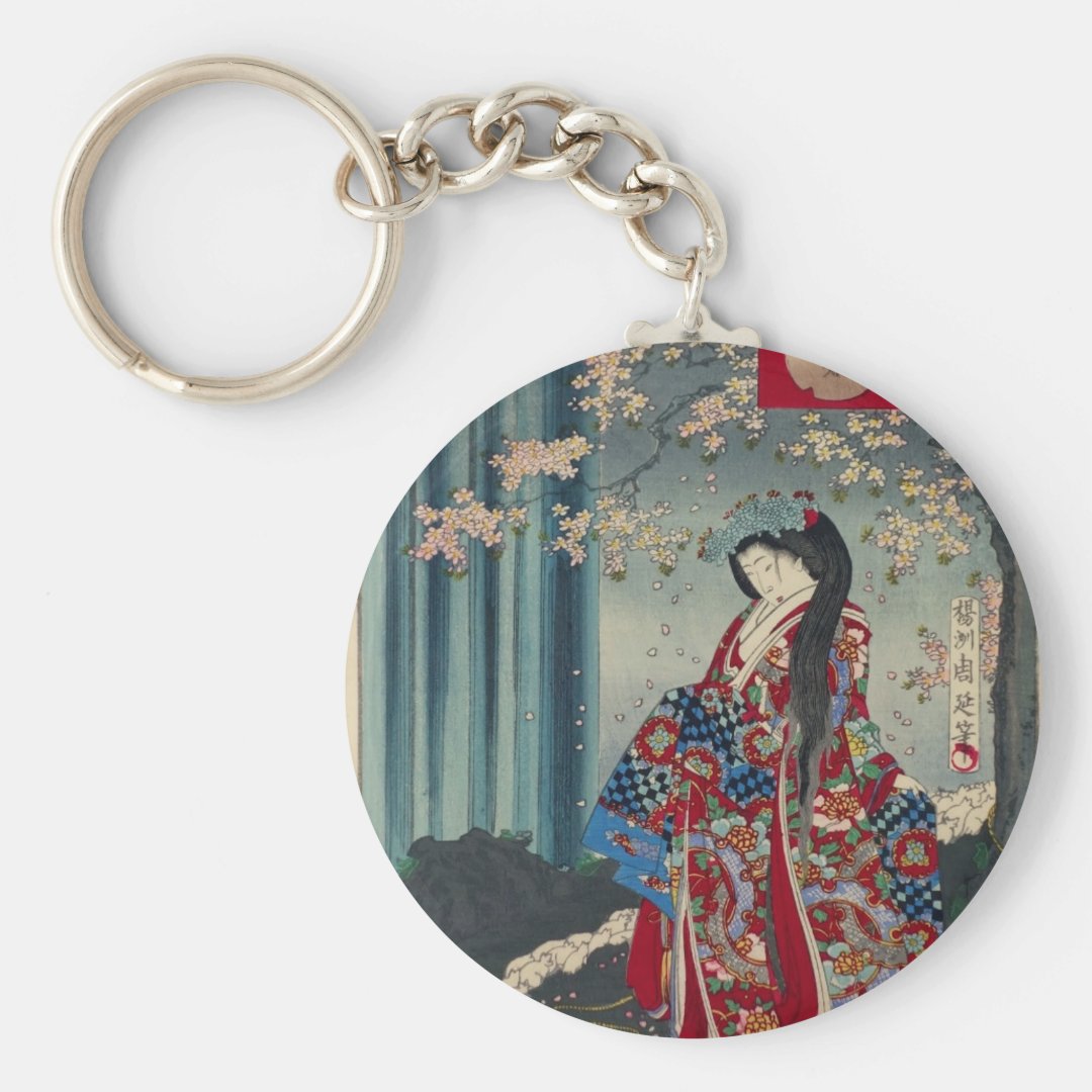 Japanese Geisha Lady Japan Art Cool Classic Keychain | Zazzle