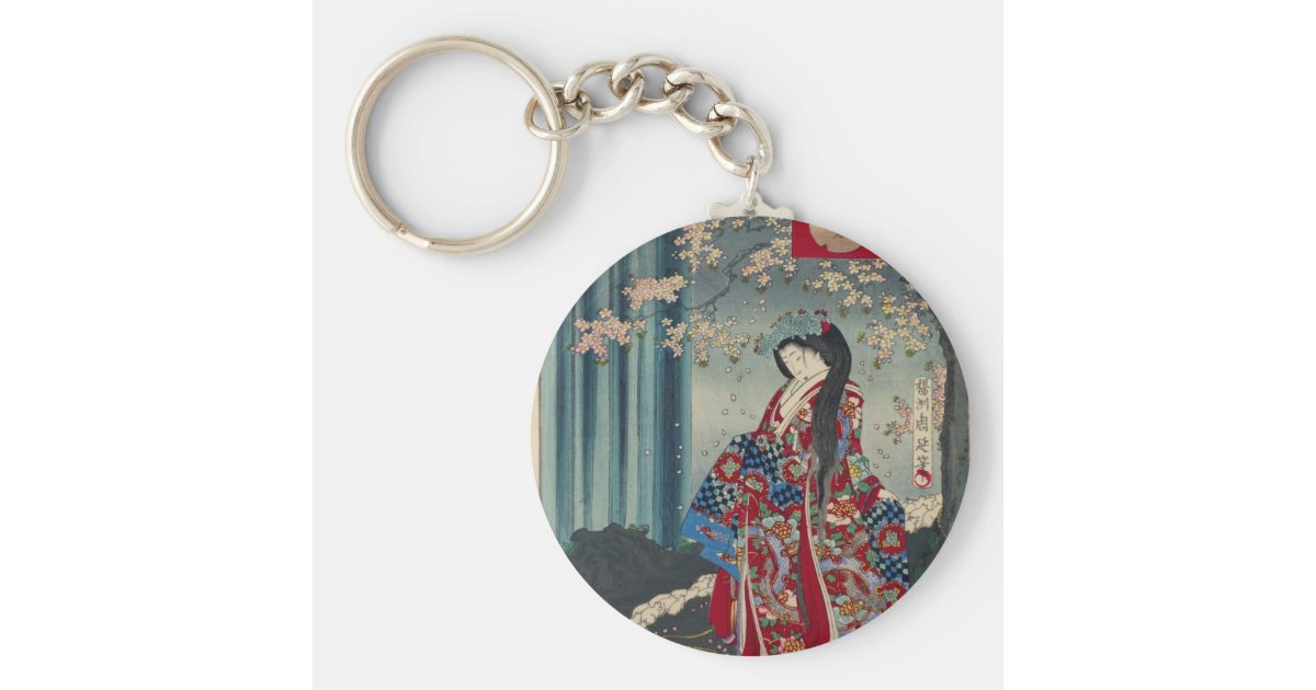 Japanese Geisha Lady Japan Art Cool Classic Keychain | Zazzle