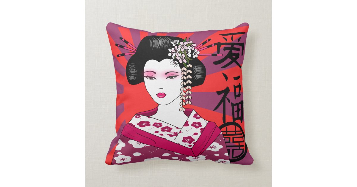 japanese geisha throw pillow | Zazzle.com