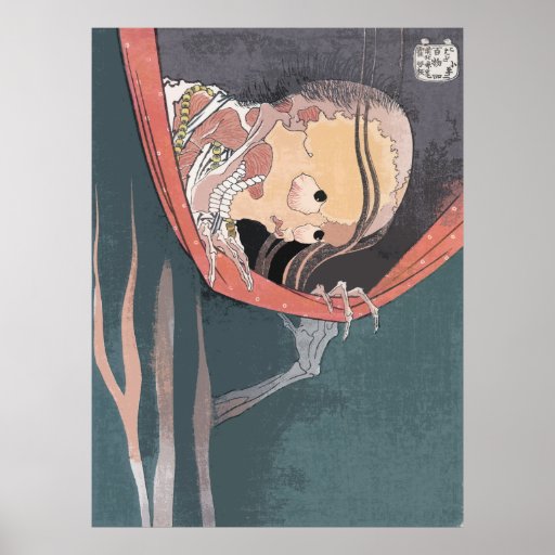 Japanese Ghost by Hokusai from Hiaku-Monogatari Poster | Zazzle