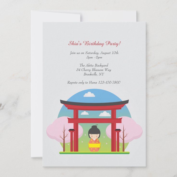 Japanese Girl Invitation | Zazzle