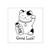 Japanese Good Luck Cat Rubber Stamp | Zazzle