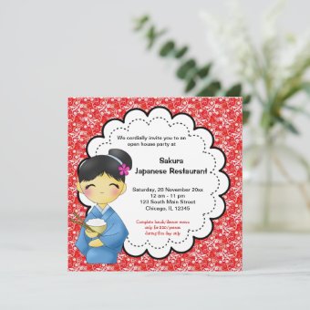 Japanese Grand Opening Invitation | Zazzle