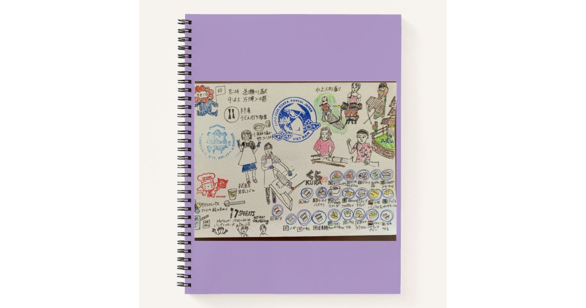 Japanese hand drawing notebook | Zazzle