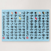 Japanese Hiragana & Katakana Table (Sushi) Jigsaw Puzzle | Zazzle