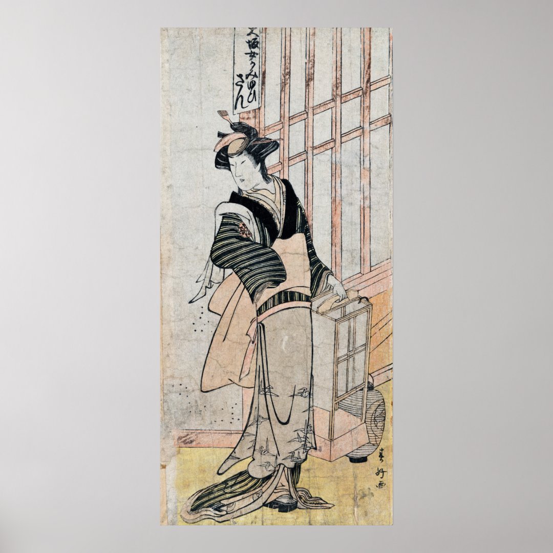 Japanese Kabuki Theater poster/print Poster | Zazzle
