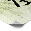 Japanese Kanji for Welcoming - Shiatsu Poster | Zazzle