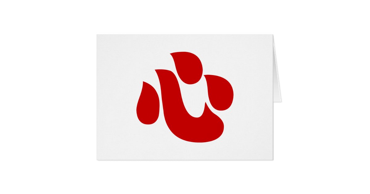 Japanese Kanji Heart 【Shin/Kokoro】 心 Card | Zazzle