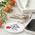 Japanese Kanji Money Kane Word Symbol Keychain | Zazzle