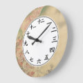 Japanese Kanji Number Clock Maple Trees Art | Zazzle