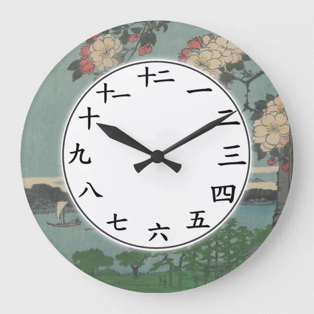 Japanese Kanji Number Clock White Sakura Flowers | Zazzle