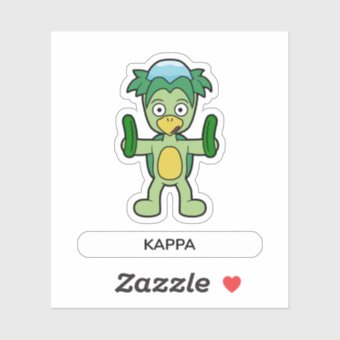 Japanese Kappa Yokai Sticker | Zazzle
