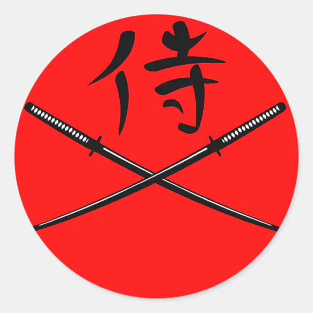 Japanese Katana and Samurai Kanji Classic Round Sticker | Zazzle