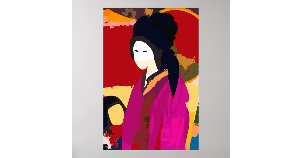 Japanese Keisha Poster | Zazzle