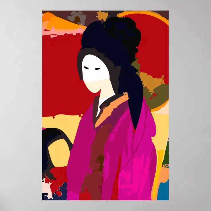 Japanese Keisha Poster | Zazzle