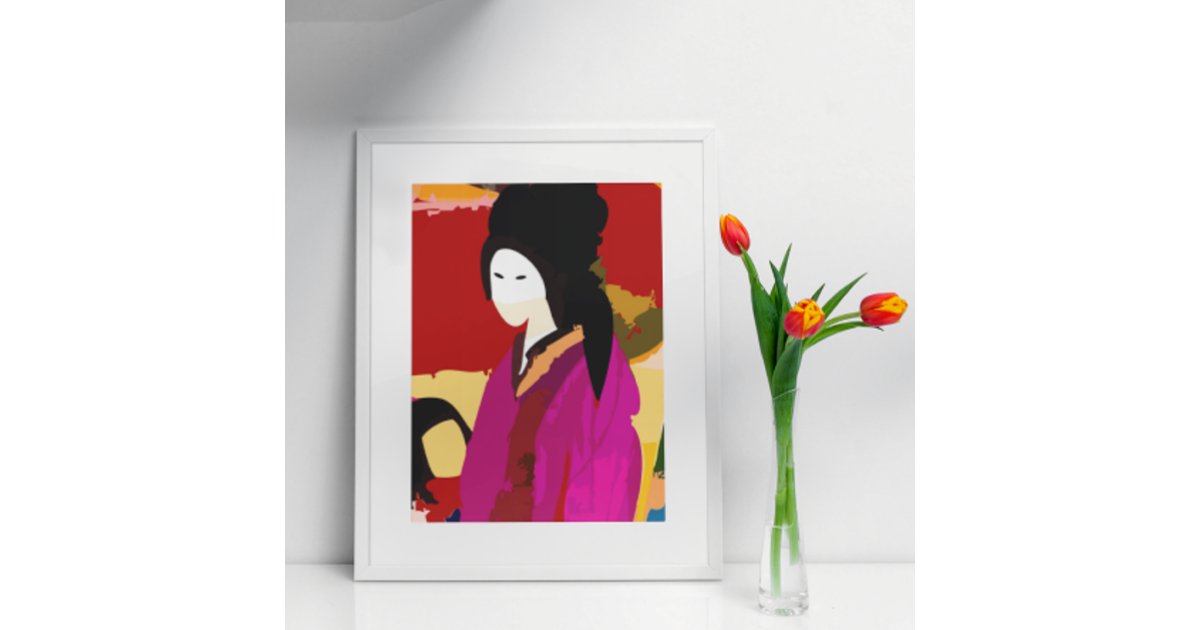 Japanese Keisha Poster | Zazzle