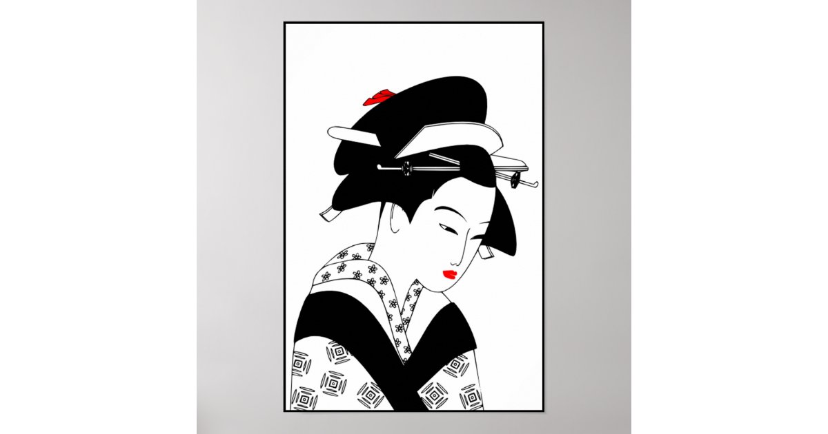 JAPANESE LADY1_POSTER POSTER | Zazzle