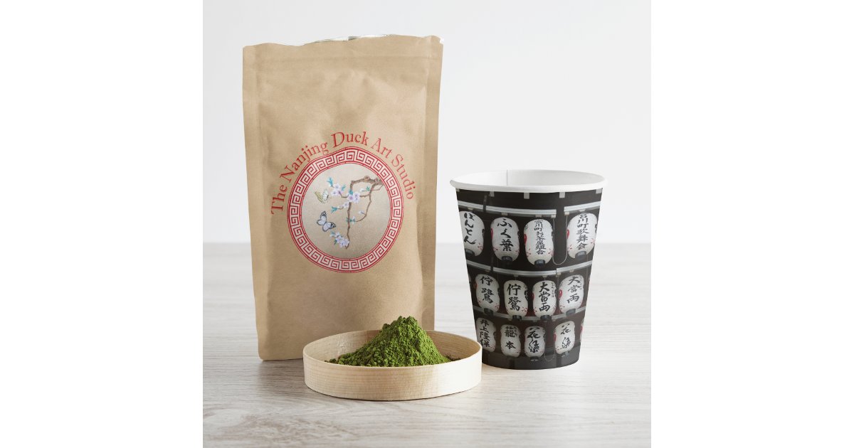 Japanese Lanterns Paper Cups | Zazzle