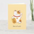 Japanese Lucky Calico Cat, Maneki Neko, Good Luck Card | Zazzle