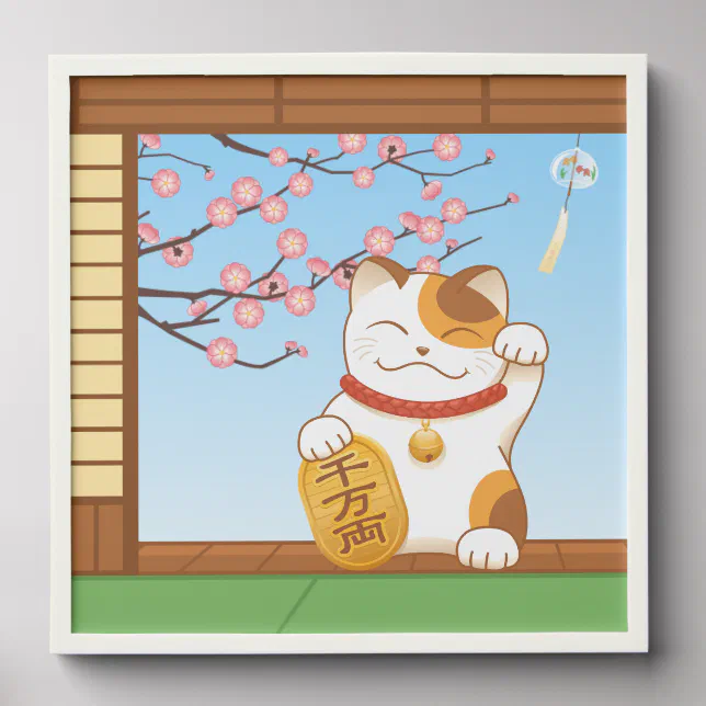 Japanese Lucky Calico Cat, Maneki Neko Peel And Stick Photo Tile | Zazzle
