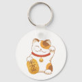 Japanese Lucky Cat, Maneki Neko Keychain | Zazzle