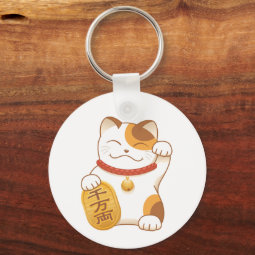 Japanese Lucky Cat, Maneki Neko Keychain | Zazzle