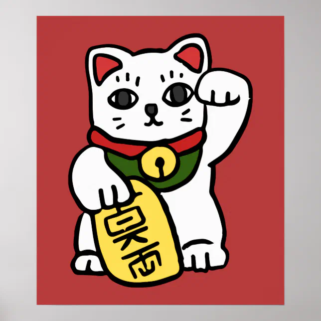 Japanese Lucky Cat Poster | Zazzle
