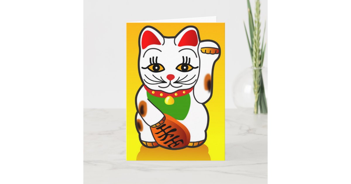 Japanese Maneki Neko Cat Greeting Card | Zazzle