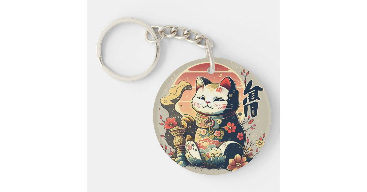 Japanese Maneki Neko Keychain | Zazzle