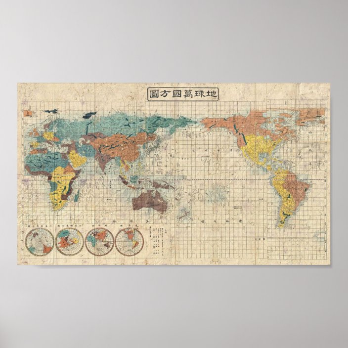 Japanese Map of the World Poster | Zazzle.com