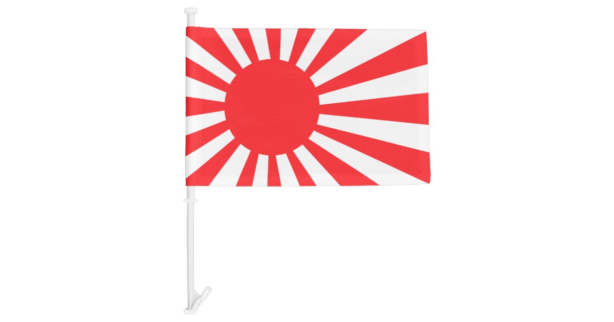 Japanese Navy Flag | Zazzle