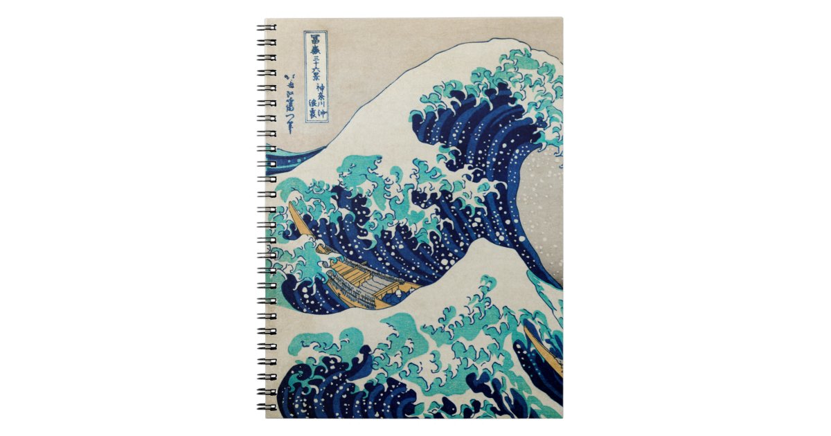 Japanese Ocean Waves Aesthetic Beach Waves Aesthet Notebook | Zazzle