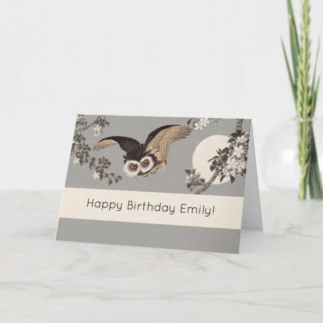 Japanese Owl Night Moon Woodcut Flying Night Card | Zazzle