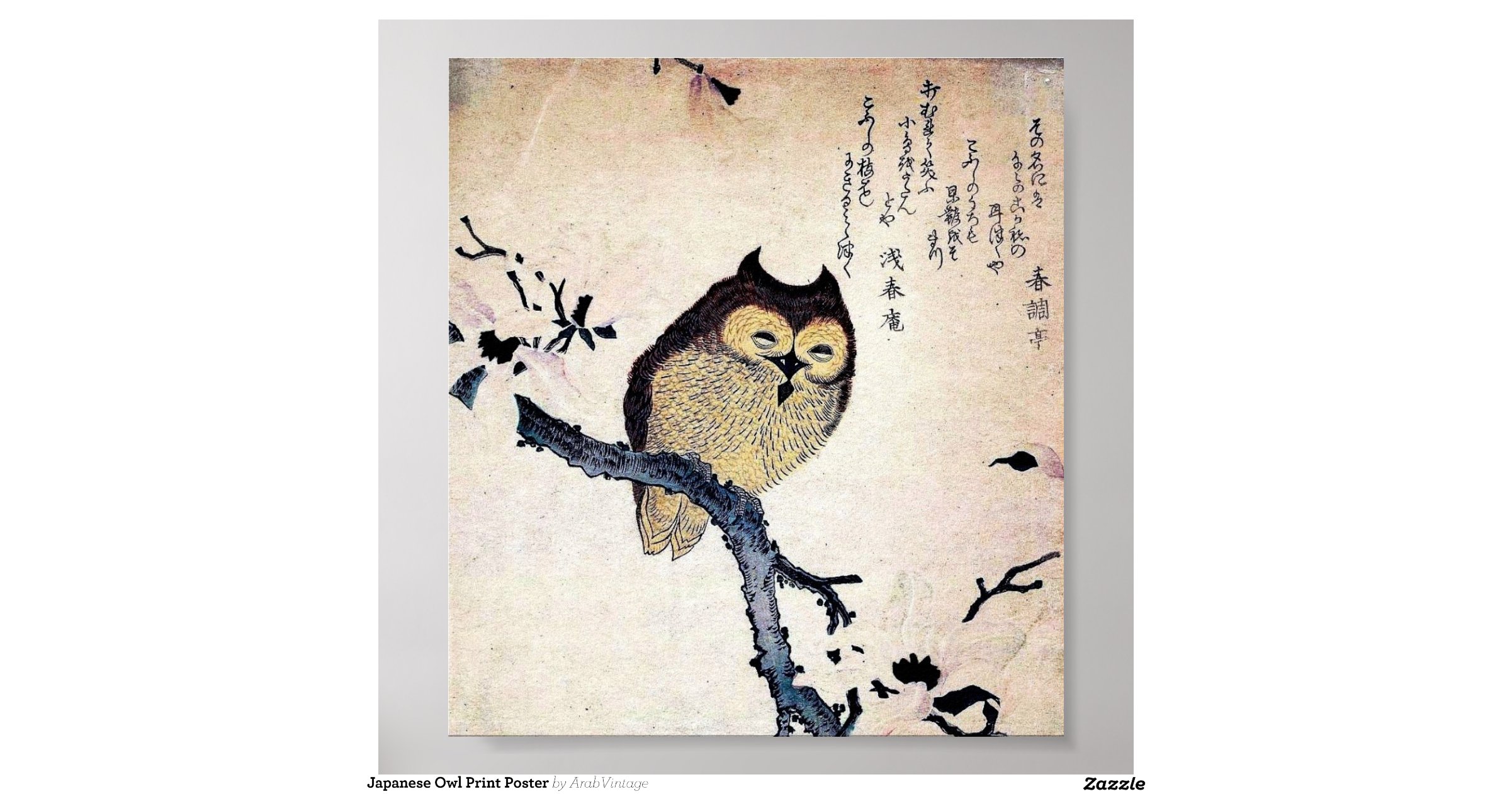 japanese_owl_print_poster-rbd8ad8c29d9f4ce18390f48d2abe62af_2q6jk_8byvr ...