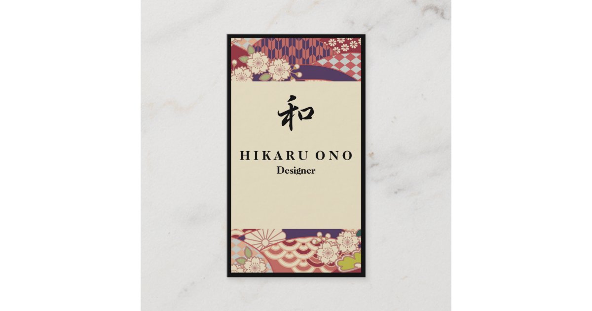 Japanese Pattern Ivory&Red Business Card | Zazzle