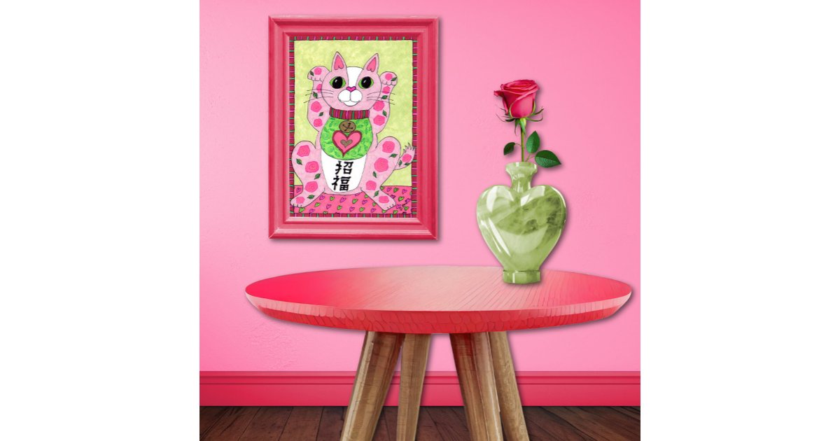 Japanese Pink Lucky Cat Maneki Neko Folk Art Poster | Zazzle