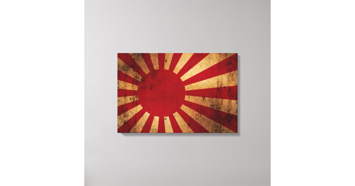 Japanese Rising Sun Flag (distressed) Canvas Print | Zazzle