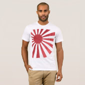 Japanese Rising Sun Flag (lightly distressed) T-Shirt | Zazzle